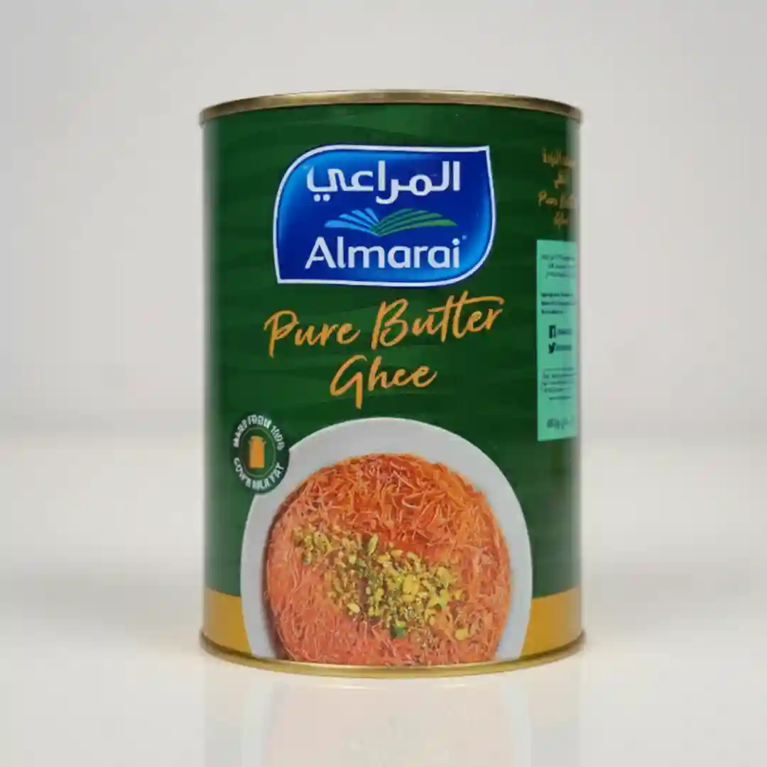 Almarai Butter Ghee 800 gm - Haramainstore.Com